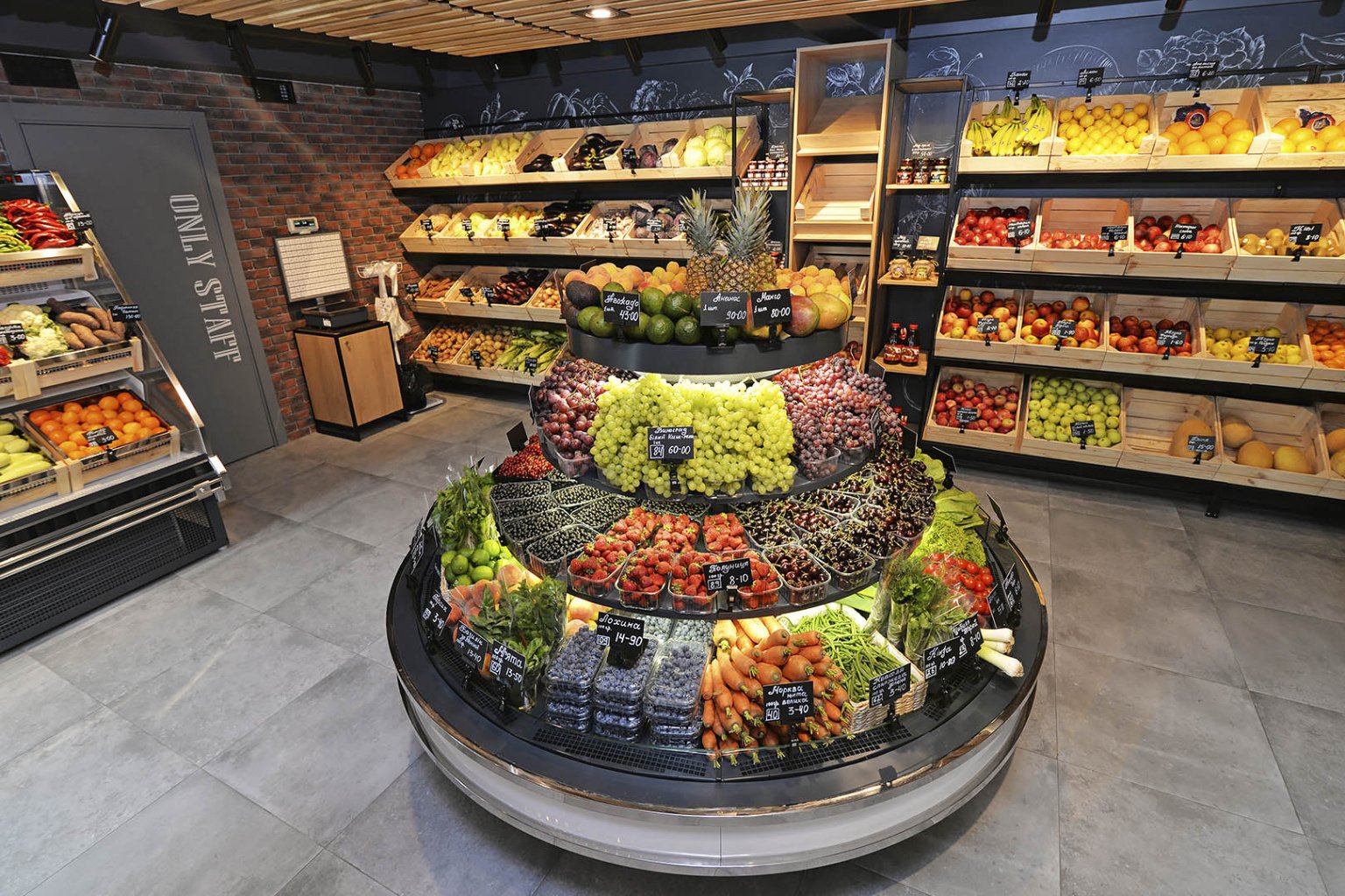 Refrigeration showcase Мissouri cold diamond island MV 095/130 deli ...