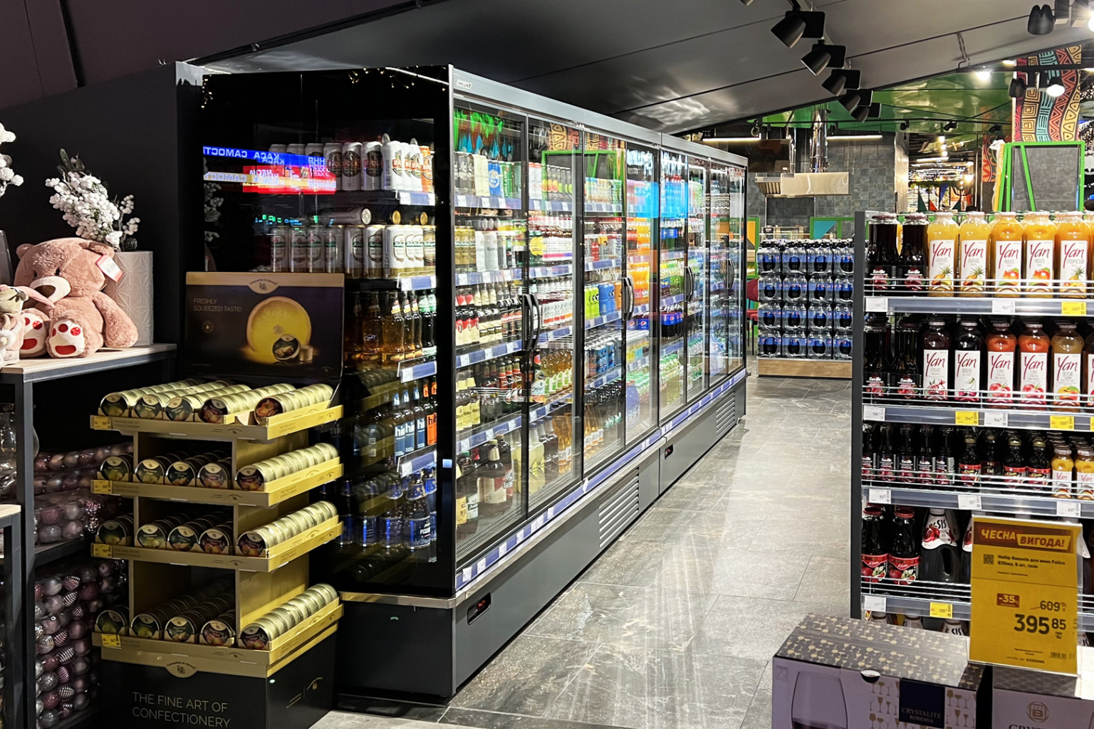 Multideck cabinet Indiana medium AV 066/070/085 MT D M/А buy in Ukraine | HITLINE / TEHNOHOLOD