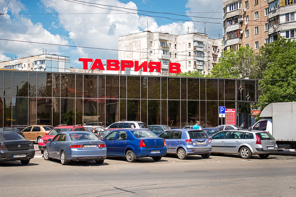 ≋News - “Missouri cold diamond slim” is a new solution for TAVRIA V ...